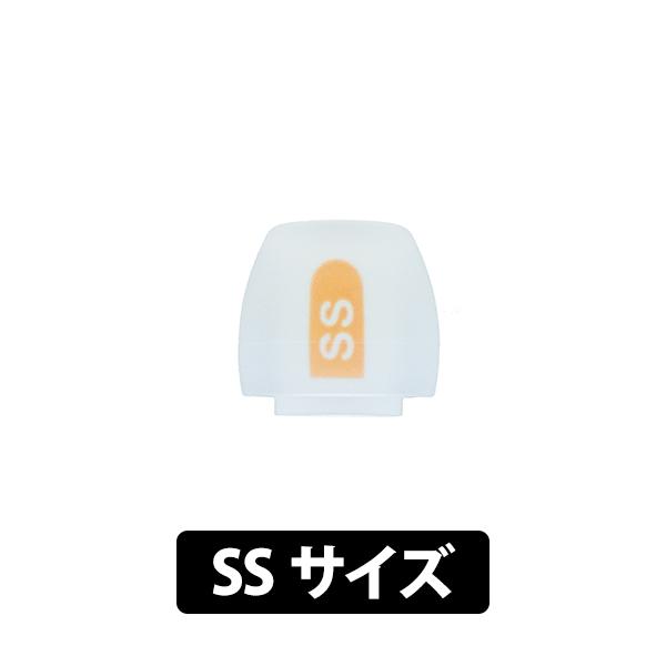 【発売日：2023年08月04日】ブランド名：Artio　商品名/型番：AR-EPS SSサイズ２ペア(AR-EPS-SS)JAN：4562479120468発売日：2023年種別：イヤーピース