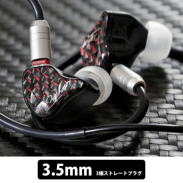 【発売日：2026年02月27日】ブランド名：EarAcoustic Audio商品名/型番：Cipher Gaming (3.5mm)色：ブラック｜レッドJAN：4562481535755発売日：2026年2月27日種別：ゲーミングイヤホ...