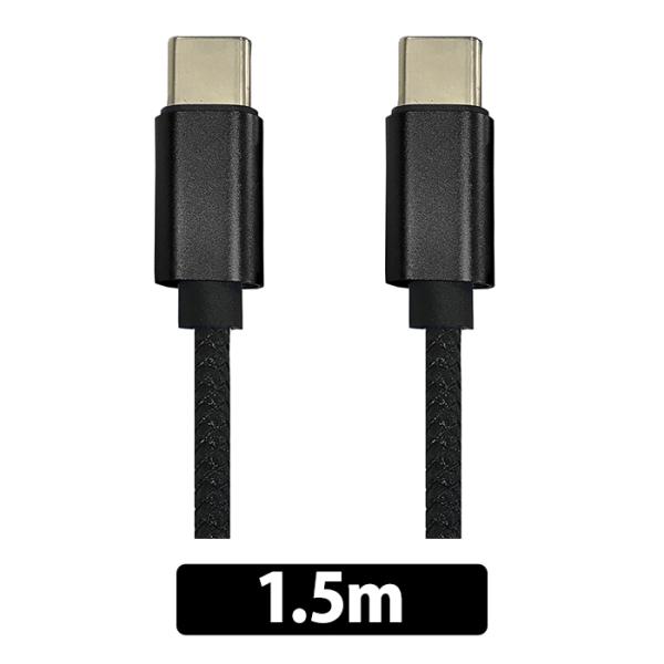 ブランド名：Lazos(ラソス)商品名/型番：TypeC to TypeC 60W 1.5m 【L-TC60B-15】色：ブラックJAN：4570100012600種別：USBケーブルキーワード：ケーブル USBケーブル Type-C to...