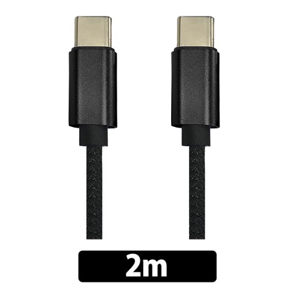 ブランド名：Lazos(ラソス)商品名/型番：TypeC to TypeC 60W 2m 【L-TC60B-20】色：ブラックJAN：4570100012617種別：USBケーブルキーワード：ケーブル USBケーブル Type-C to T...