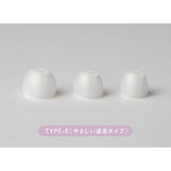 【発売日：2026年06月26日】ブランド名：final商品名/型番：YOKONE（横寝）やさしい遮音（TYPE E）色：ホワイトJAN：4571303225491発売日：2026年6月26日種別：耳栓