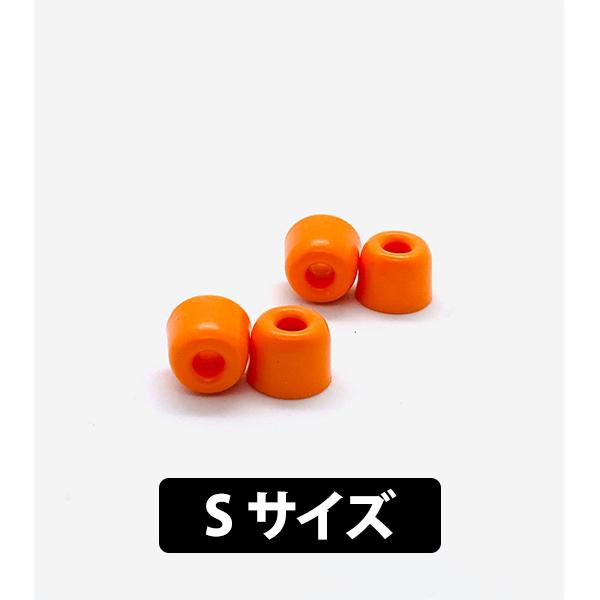 【発売日：2020年10月16日】ブランド名：MandarinEs商品名/型番：Symbio Eartips Type Fサイズ：SJAN：4582505690178発売日：2020年10月16日種別：フォームタイプ イヤーピース (低反発素材)