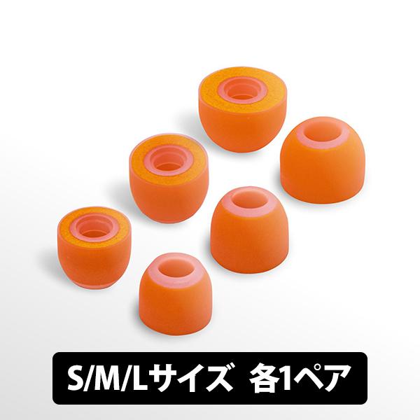 【発売日：2023年07月14日】ブランド名：MandarinEs  商品名/型番：New Symbio W (S/M/L 各1ペアセット) 色：オレンジJAN：4582505690352発売日：2023年7月14日種別：イヤーピースキーワ...