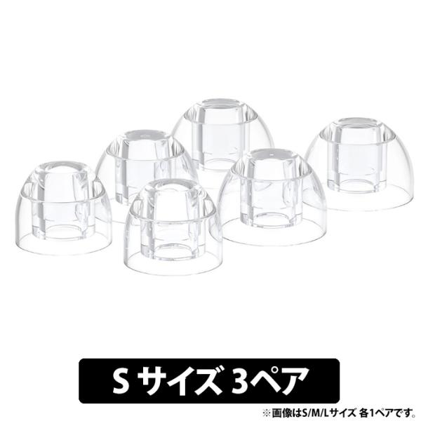 【発売日：2025年07月25日】ブランド名：SOSO.LABO(ソソラボ)商品名/型番：Lucent Ear Fit (Sサイズ 3ペア)色：クリアJAN：4582773012016発売日：2025年7月25日種別：イヤーピースキーワード...