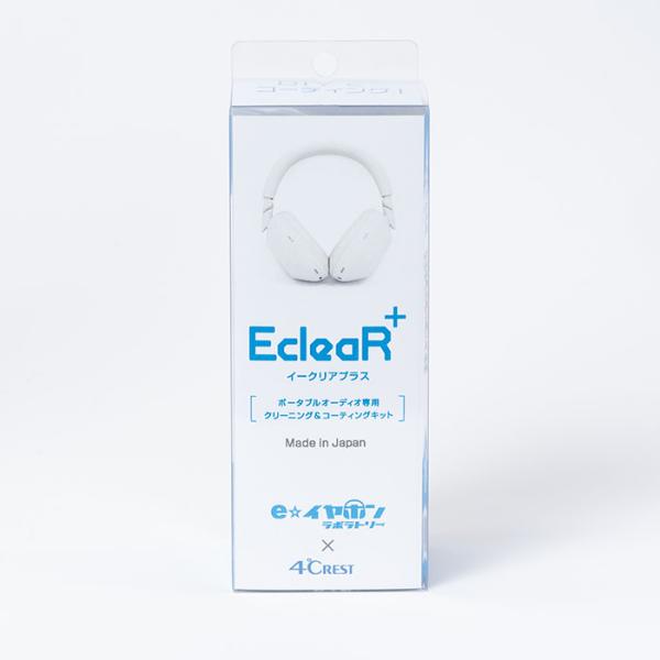 【発売日：2025年07月18日】ブランド名：e☆イヤホン・ラボ　商品名/型番：EcleaR+色：ブルー|ホワイトJAN：4589686675376発売日：2025年7月18日種別：クリーニングツール　お手入れキットキーワード：クリーニング...