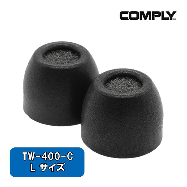 【発売日：2022年10月21日】ブランド名：Comply商品名/型番：TW-400-C LサイズJAN：655942352290発売日：2022年10月21日種別：イヤーピースキーワード：イヤホン 低音 遮音
