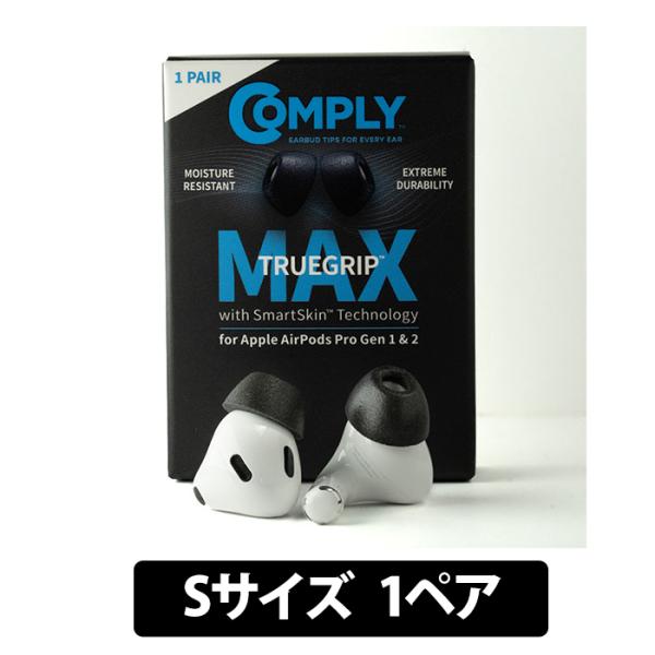 【発売日：2025年06月20日】ブランド名：Comply商品名/型番：TrueGrip MAX for Apple AirPods Pro Sサイズ 1ペア ブラック色：ブラックJAN：655942443394発売日：2025年6月20日...