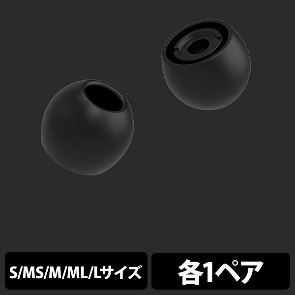 【発売日：2023年03月18日】ブランド名：DIVINUS ディバイナス 商品名/型番：VELVET FULL Package (S/MS/M/ML/Lサイズ 各1ペア)色：ブラックJAN：6970571032042発売日：2023年3月...