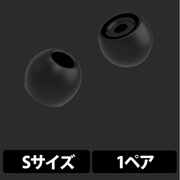 【発売日：2023年03月18日】ブランド名：DIVINUS ディバイナス 商品名/型番：VELVET Sサイズ 1ペア 色：ブラックJAN：6970571032158発売日：2023年3月18日種別：イヤーピース イヤーチップキーワード：...
