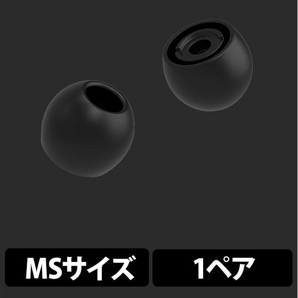 【発売日：2023年03月18日】ブランド名：DIVINUS ディバイナス 商品名/型番：VELVET MSサイズ 1ペア 色：ブラックJAN：6970571032165発売日：2023年3月18日種別：イヤーピース イヤーチップキーワード...