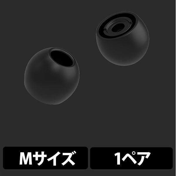 【発売日：2023年03月18日】ブランド名：DIVINUS ディバイナス 商品名/型番：VELVET Mサイズ 1ペア 色：ブラックJAN：6970571032172発売日：2023年3月18日種別：イヤーピース イヤーチップキーワード：...