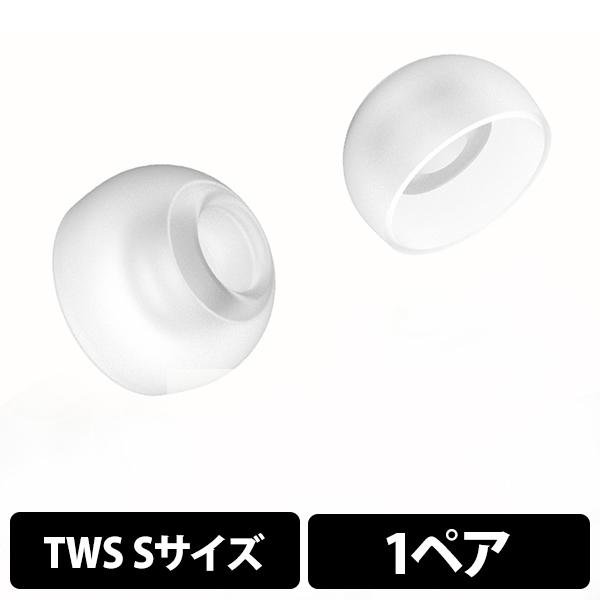 【発売日：2023年03月18日】ブランド名：DIVINUS ディバイナス 商品名/型番：VELVET TWS Sサイズ 1ペア 色：ホワイトJAN：6970571032332発売日：2023年3月18日種別：イヤーピース イヤーチップキー...