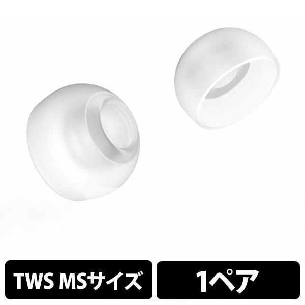 【発売日：2023年03月18日】ブランド名：DIVINUS ディバイナス 商品名/型番：VELVET TWS MSサイズ 1ペア 色：ホワイトJAN：6970571032349発売日：2023年3月18日種別：イヤーピース イヤーチップキ...