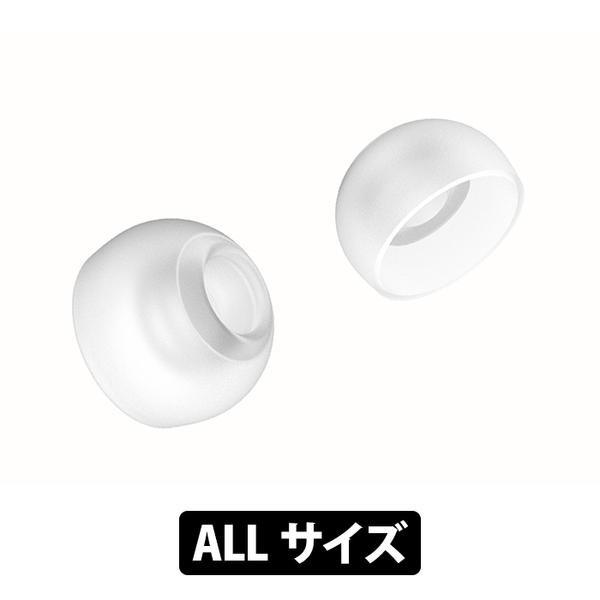 【発売日：2024年07月06日】ブランド名：DIVINUS　商品名/型番：VELVET APP FULL Package (S/MS/M/ML/Lサイズ 各1ペア)色：ホワイトJAN：6970571032400発売日：2024年7月6日種...