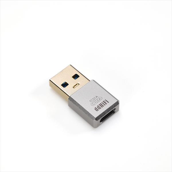 【発売日：2024年03月30日】ブランド名：ddHiFi商品名/型番：TC01A USB-A to USB-C コンバーター色：シルバーJAN：6972062150006発売日：2024年3月30日種別：変換
