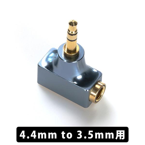 【発売日：2026年04月18日】ブランド名：ddHiFi商品名/型番：DJ44C色：シルバーJAN：6972062154233発売日：2026年4月18日種別：変換アダプターキーワード：イヤホンジャックアダプター 変換アダプター 変換ジャ...