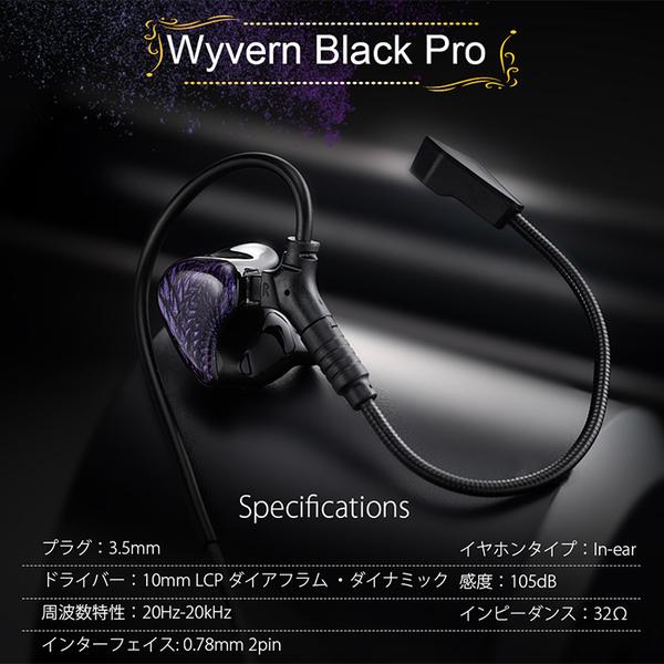 【発売日：2024年10月05日】ブランド名：KINERA商品名/型番：Celest Wyvern Black Pro with Boom MIC色：パープルJAN：6973084432026発売日：2024年10月5日種別：ゲーミングイヤ...