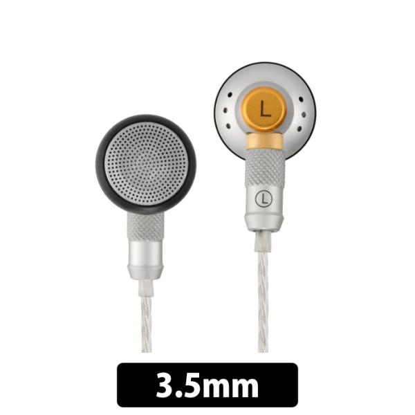 【発売日：2026年05月29日】ブランド名：SIVGA商品名/型番：M260 (3.5mm)色：シルバーJAN：6973869471103発売日：2026年5月29日種別：有線イヤホンキーワード：イヤフォン 有線 イヤホン 有線イヤホン ...