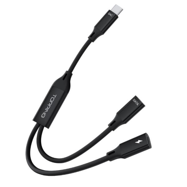 【発売日：2026年08月25日】ブランド名：TOPPING（トッピング）商品名/型番：TC-OTG-Y20 電源分岐OTGケーブル色：ブラックJAN：6977577363590発売日：2026年8月25日種別：USBケーブル OTGケーブ...