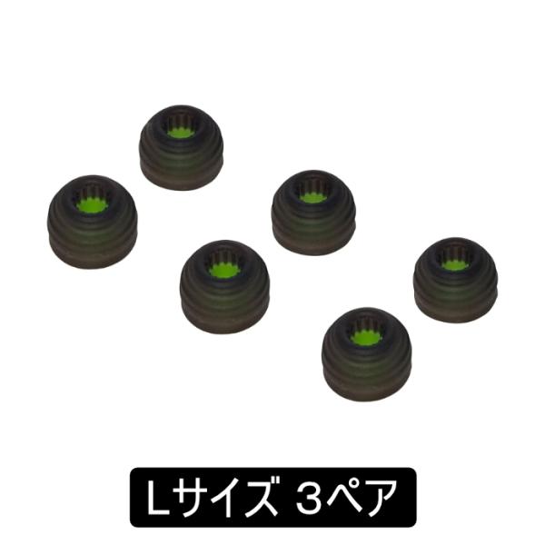 【発売日：2025年12月12日】ブランド名：Harmonic Empire（ハーモニックエンパイア）商品名/型番：Sonic Eartips Chang He Yin L 3 pair色：グリーンJAN：6978731870244発売日：...