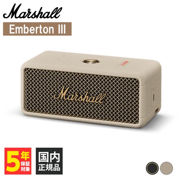 【発売日：2024年09月27日】ブランド名：Marshall商品名/型番：Emberton III Cream色：クリームJAN：7340055399470発売日：2024年9月27日種別：ワイヤレススピーカーキーワード：スピーカー Bl...