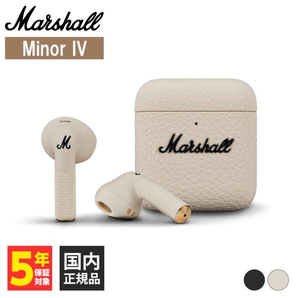 【発売日：2025年02月28日】ブランド名：Marshall商品名/型番：Minor IV Cream色：クリームJAN：7340055405249発売日：2025年2月28日種別：ワイヤレスイヤホンキーワード：ワイヤレス イヤホン ワイ...