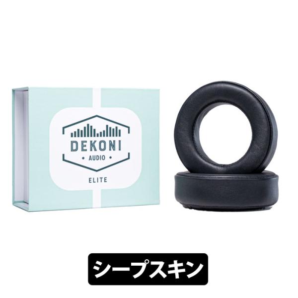 【発売日：2024年07月19日】ブランド名：DEKONI AUDIO商品名/型番：Beyerdynamic Beyerdynamic DT700/900 Pro用シープスキン・イヤーパッド (EPZ-DT900-SK)色：ブラックJAN：...