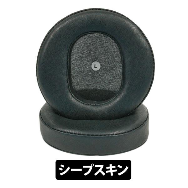 【発売日：2024年07月19日】ブランド名：DEKONI AUDIO商品名/型番：Audeze Maxwell用シープスキン・イヤーパッド (EPZ-MAXWELL-SK)色：ブラックJAN：810069322964発売日：2024年7月...