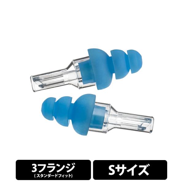 【発売日：2024年11月29日】ブランド名：ETYMOTIC商品名/型番：ER20 スタンダードフィット/3フランジ・イヤーチップ Sサイズ ブルー色：ブルーJAN：846430000216発売日：2024年11月29日種別：耳栓