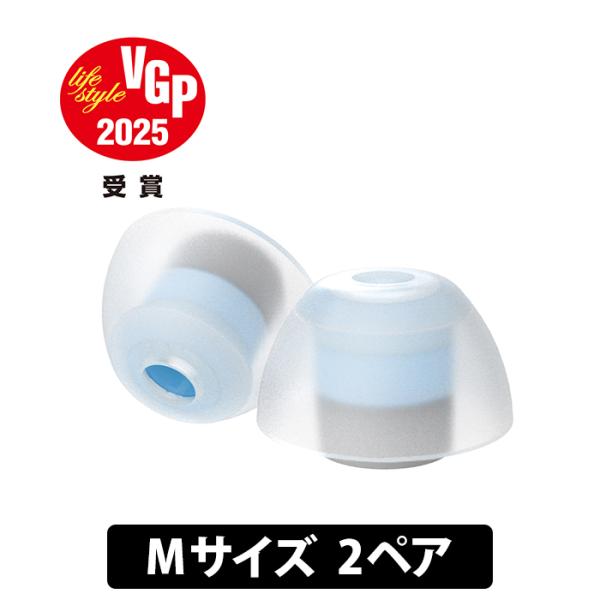 【発売日：2024年09月20日】ブランド名：LEPIC商品名/型番：nuon 空間音響イヤーピース clear / M size (M 2pair)色：クリアJAN：8809735340663発売日：2024年9月20日種別：イヤーピース...