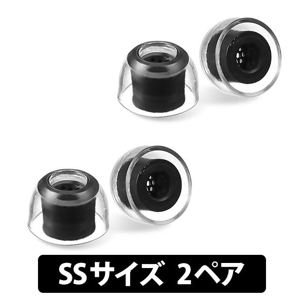 【発売日：2024年03月16日】ブランド名：AZLA　商品名/型番：SednaEarfit XELASTEC II Standard イヤーピース SSサイズ2ペア色：クリア ブラックJAN：8809825492005発売日：2024年3...