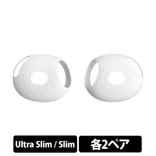 【発売日：2025年09月13日】ブランド名：AZLA（アズラ）商品名/型番：SednaEarfit for AirPods 4 イヤーピース Slim 3ペア【AZL-SEDNA-AP4-S】色：ホワイトJAN：8809825494696...