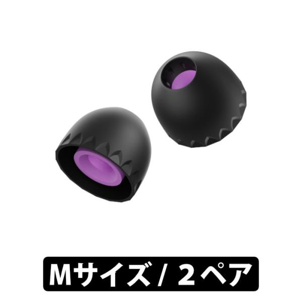 【発売日：2026年10月03日】ブランド名：ELETECH商品名/型番：ROCOCO M 2ペア色：ブラックJAN：8882019820020発売日：2026年10月3日種別：イヤーピースキーワード：イヤホン イヤフォン ゴム シリコン ...