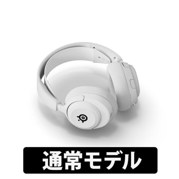 【発売日：2024年09月27日】ブランド名：SteelSeries    商品名/型番：Arctis Nova 5 White【61671J】 色：ホワイトJAN：9760129916040発売日：2024年9月27日種別：ゲーミングヘッ...