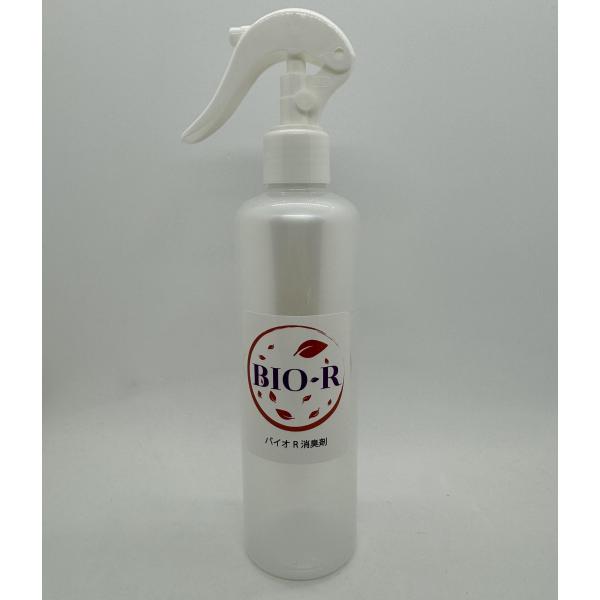 天然植物成分とマルチ酵素が主成分の即効力と持続力に優れるバイオ消臭剤です。そのままスプレーするだけで、安全に簡単に消臭することができます。水周りの悪臭臭気、腐敗臭、生ごみ臭、トイレ臭、し尿臭、ペットの糞尿臭、猫のマーキング臭、床や建材に染み...