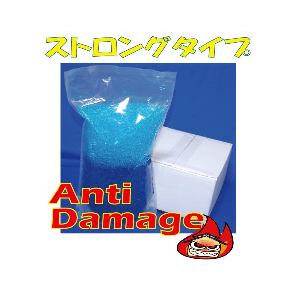 製品仕様・特徴高濃度な残留臭対策に利用できるビーズタイプの中和消臭剤です。パッケージを開封すると消臭剤の香りが広がりますが、香りで悪臭をごまかすタイプの消臭剤とは違い、設置後消臭剤と悪臭が反応すると香りが分解されます。成分：植物精油、吸水性...