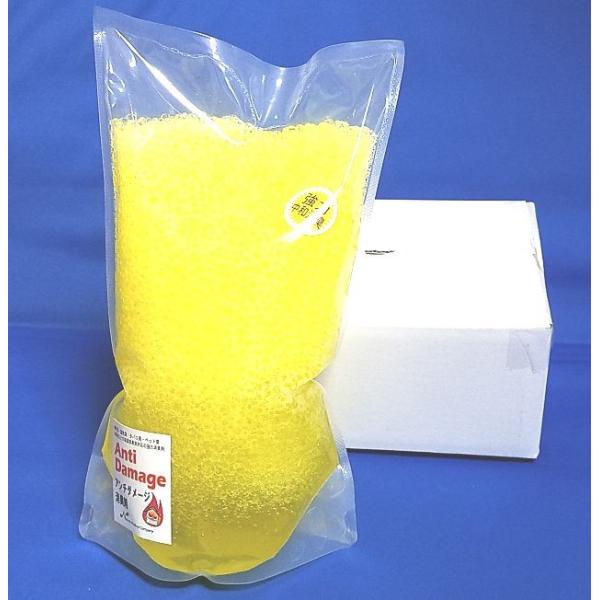 製品仕様・特徴高濃度な残留臭対策に利用できるビーズタイプの中和消臭剤です。パッケージを開封すると消臭剤の香りが広がりますが、香りで悪臭をごまかすタイプの消臭剤とは違い、設置後消臭剤と悪臭が反応すると香りが分解されます。容量：約２ｋｇ（外箱含...