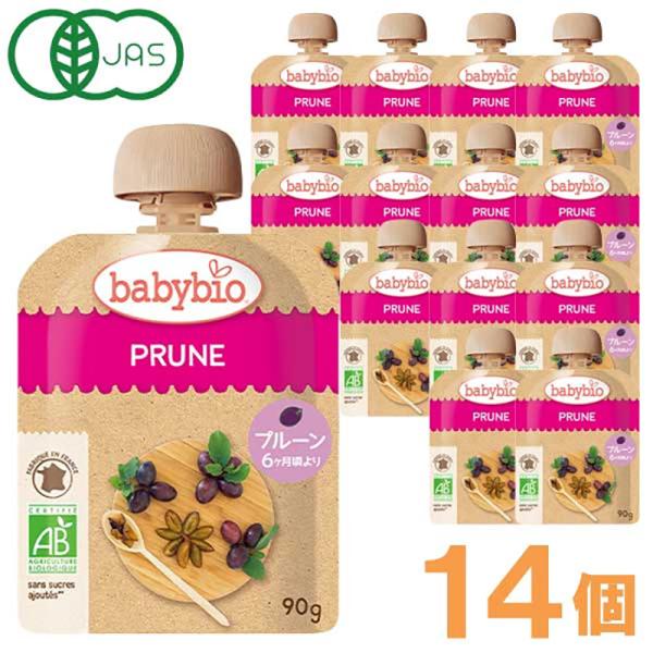 ■商品名ベビービオ プルーン 90g 14個セット■原材料名：有機プルーン■栄養成分表1個90gあたりエネルギー：75kcal炭水化物：18.7gたんぱく質：0.6g糖質：16.4g脂質：0.3g食物繊維：2.3g食塩相当量：0.01g■商...