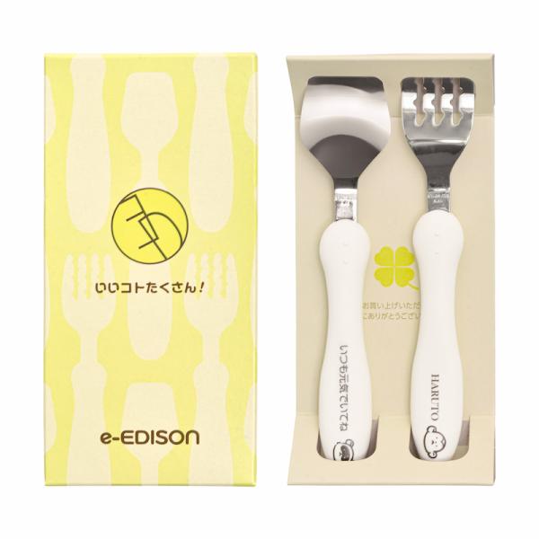 大切な人への贈り物！名入れサービス 化粧箱入り■サイズ・フォーク：136×26×13mm/28g・スプーン：137×27×11mm/28g■商品説明・日本製の先端部ステンレスなので耐久性抜群・小さなお子さまでも使いやすく仕上げました。・エジ...