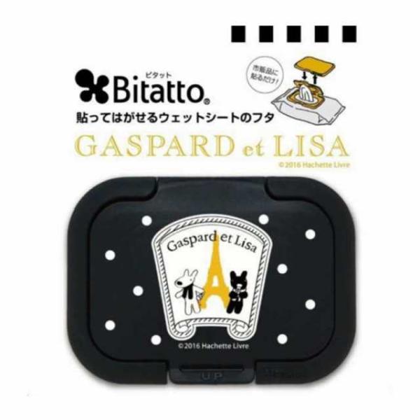 ■商品名　ウエットシートのフタ 　リサとガスパール ミニ ブラック■材質フタ本体：ポリプロピレン粘着素材：ウレタン系エラストマー■生産国：日本 / 韓国■商品説明・片手でかんたんに取り出せる・おしりふきやお手拭き汗拭きシートなど、　貼っては...