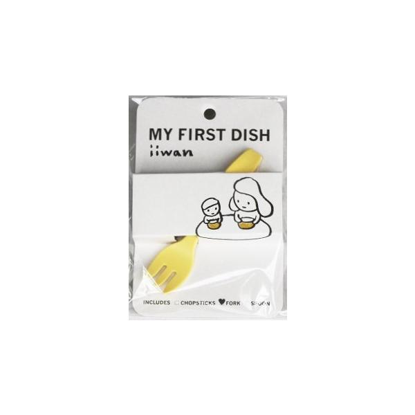 ○とうもろこしからできたお子様用の安全安心なフォーク（ポリ乳酸樹脂）。100％生分解できるグリーンプラ。○使いやすさ・すくいやすさ・安全性を追求した形状で、淡い色あい等細部にまでこだわっています。○耐熱温度120℃で食洗器や熱湯消毒もＯＫ。...