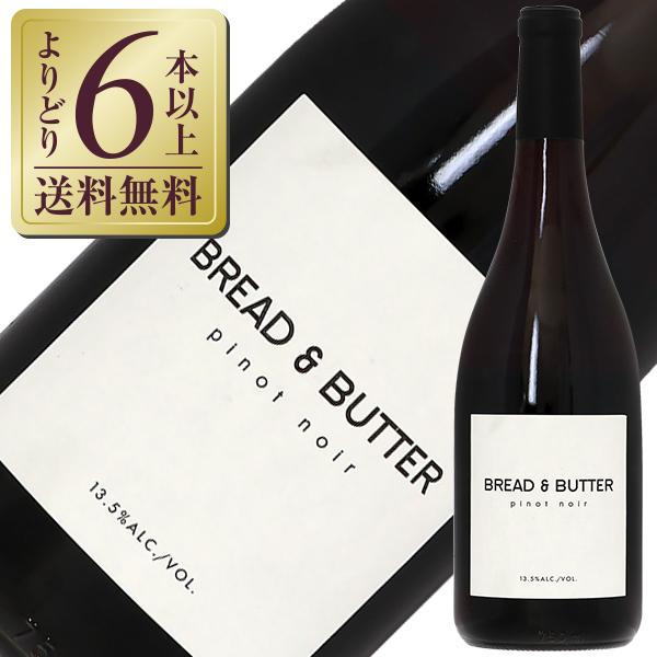 よりどり6本以上送料無料 ＠ビール・洋酒 ＠ワイン ＠赤ワイン ＠アメリカ ＠カリフォルニア ＠ソノマ ＠ミディアムボディ ＠辛口 ＠ピノ・ノワール