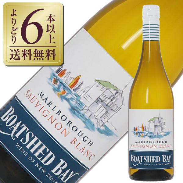 よりどり6本以上送料無料 ＠ビール・洋酒 ＠ワイン ＠白ワイン ＠ニュージーランド ＠ミディアムボディ ＠辛口 ＠ソーヴィニヨン・ブラン