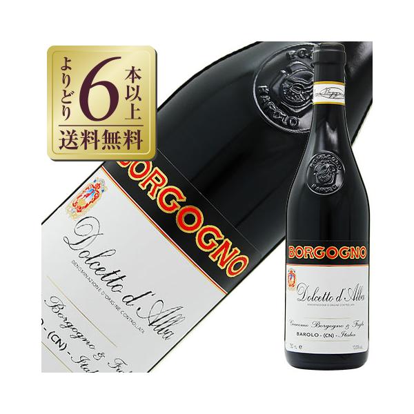 よりどり6本以上送料無料 ＠ビール・洋酒 ＠ワイン ＠赤ワイン ＠イタリア・ピエモンテ ＠イタリア ＠ピエモンテ ＠ミディアムボディ ＠辛口
