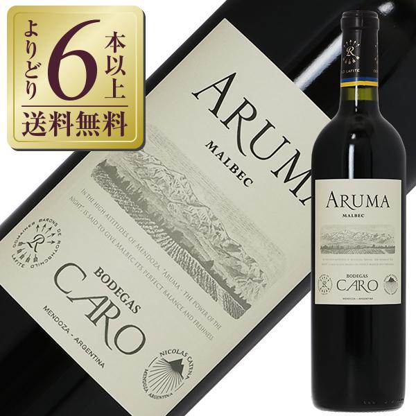 よりどり6本以上送料無料 ＠ビール・洋酒 ＠ワイン ＠赤ワイン ＠アルゼンチン ＠フルボディ ＠辛口 ＠マルベック