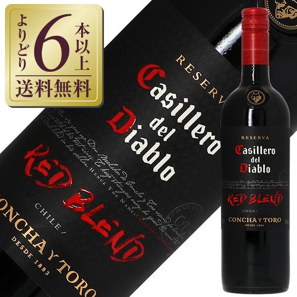 よりどり6本以上送料無料 ＠ビール・洋酒 ＠ワイン ＠赤ワイン ＠チリ ＠フルボディ ＠辛口 ＠シラー