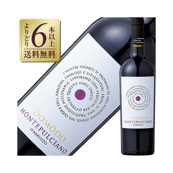 よりどり6本以上送料無料 ＠ビール・洋酒 ＠ワイン ＠赤ワイン ＠イタリア ＠アブルッツォ ＠ミディアムボディ ＠辛口 ＠モンテプルチアーノ