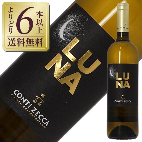 よりどり6本以上送料無料 ＠ビール・洋酒 ＠ワイン ＠白ワイン ＠イタリア ＠プーリア ＠ミディアムボディ ＠辛口 ＠マルヴァジア