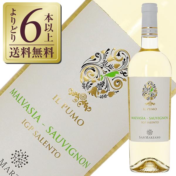 よりどり6本以上送料無料 ＠ビール・洋酒 ＠ワイン ＠白ワイン ＠イタリア ＠プーリア ＠ミディアムボディ ＠辛口 ＠ソーヴィニヨン・ブラン