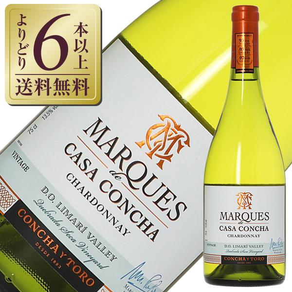 よりどり6本以上送料無料 ＠ビール・洋酒 ＠ワイン ＠白ワイン ＠チリ ＠ミディアムボディ ＠辛口 ＠シャルドネ